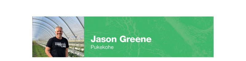 Jason Greene